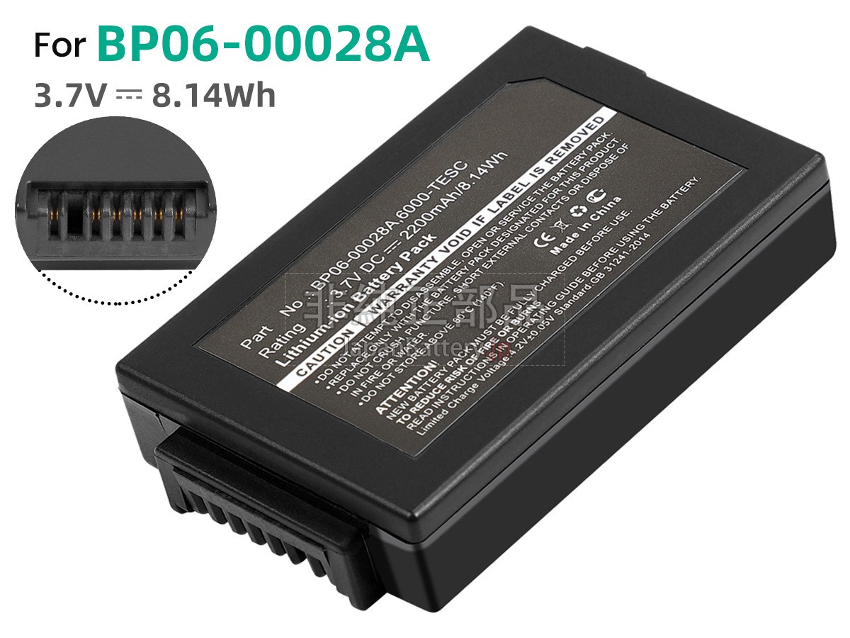 新品 Honeywell BP06-00028A バッテリー交換 | JapanBattery.jp