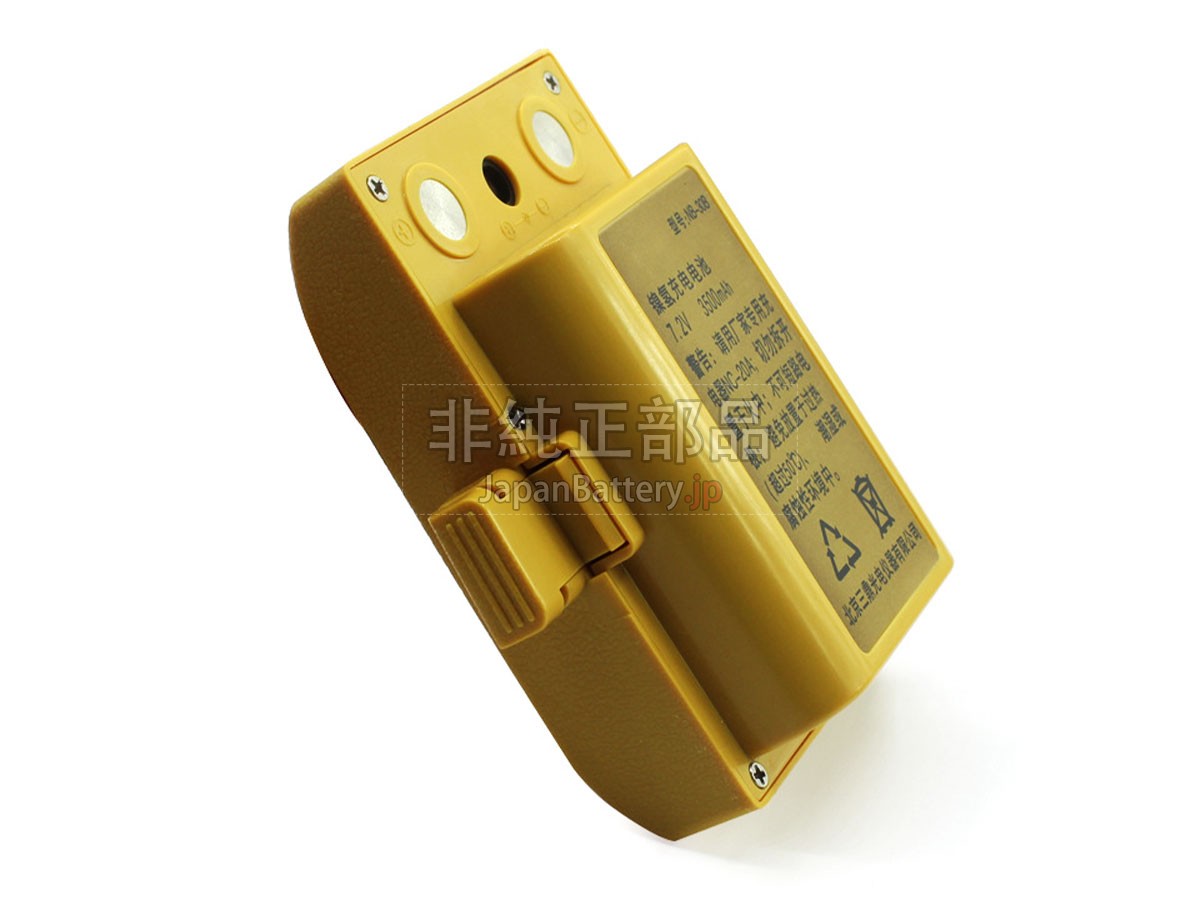 新品 South NB-30B バッテリー交換 | JapanBattery.jp